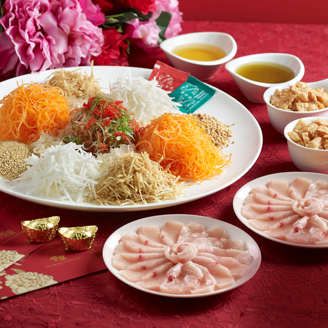 Fatt Choy Hamachi Yu Sheng (Small) 发财黄尾鱼捞生 (小） – Imperial Treasure Estore